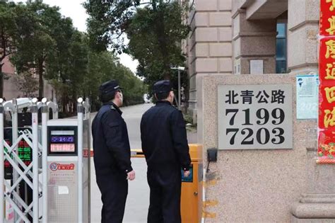 严防死守 坚决防止疫情扩散蔓延工作动态城管执法局上海市青浦区人民政府