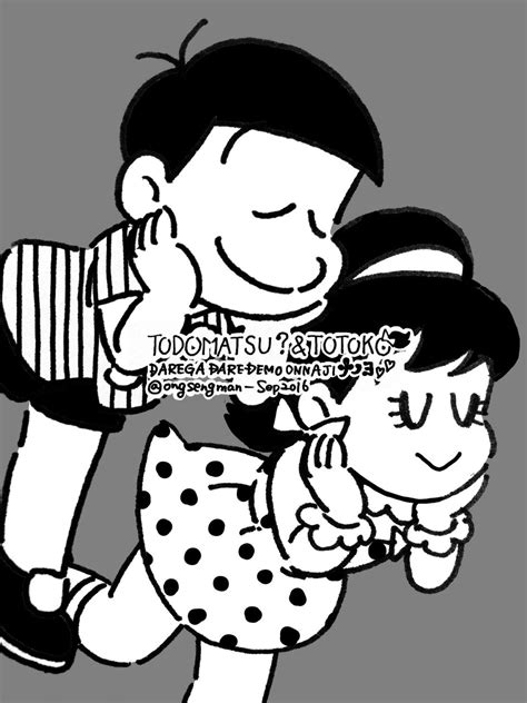 Matsuno Todomatsu And Yowai Totoko Osomatsu Kun Drawn By Softowel