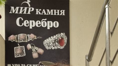 КУБАЧИНСКОЕ СЕРЕБРО ⚜️ОТ МАСТЕРОВ ДАГЕСТАНА.⛓️БИРЮЗА - YouTube