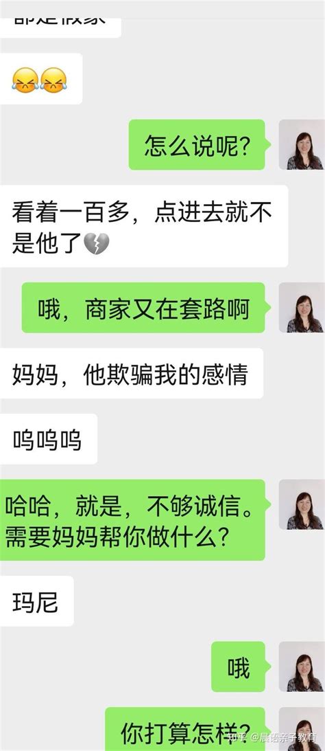 明确表达需求 知乎