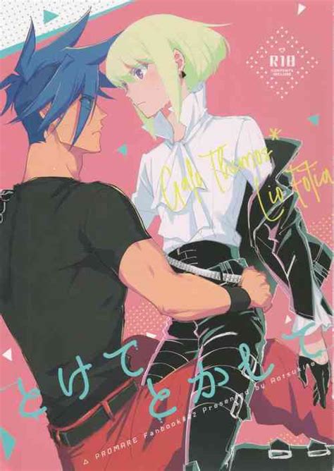 浮気妻♂をわからセ して旦那が誰なのか身体に叩き込んだ。 Nhentai Hentai Doujinshi And Manga