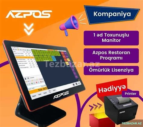 R Kepper Sistemi Biznes Avadanlıqları