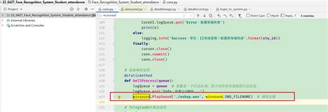 Python如何播放一段mp3音乐或者如何播放铃声python如何只播放一次音频 Csdn博客