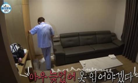 ‘나혼산 Jms 호텔서 촬영 논란…”정명석이 몹쓸 짓 한 곳”