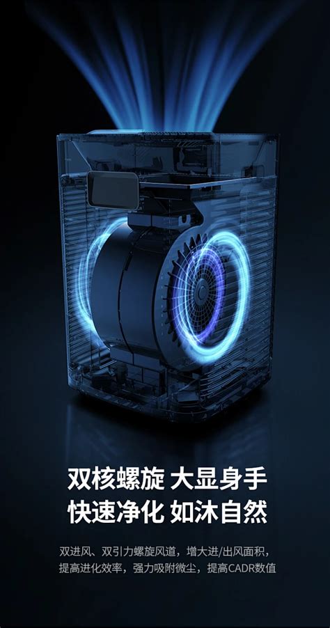 Tmall
