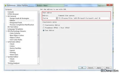 Xilinx FPGA入门连载 ISE中使用notepad 的关联设置 微波EDA网