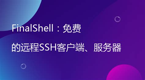 什么是 两地三中心”:企业级灾备方案网络运维it技术圈子 什么是 两地三中心”:企业级灾备方案网络运维it技术圈子