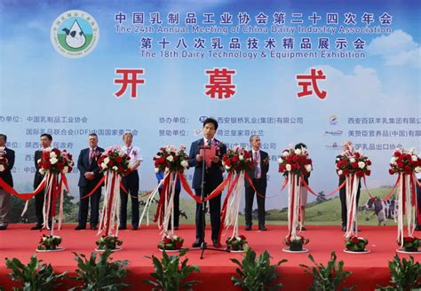 又双叒叕升级！碧海柔性无菌纸盒灌装机荣获中国乳制品工业协会技术进步奖一等奖！ 山东碧海包装材料有限公司
