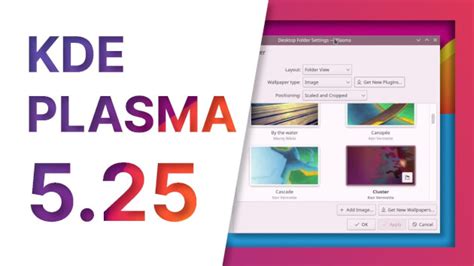 Testing Update 2022 08 23 Kernels Gcc Plasma 5254 Kde Gear 2208 Kde Frameworks 597