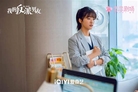 沈月and陳哲遠《我的反派男友》爆好評！網議6大必追看點：劇情節奏快速，搞笑不狗血！ Beauty美人圈