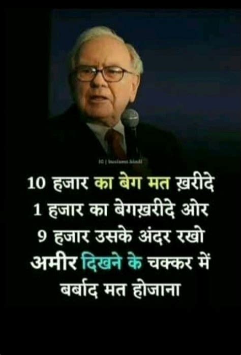 Yogesh Pareek On Linkedin Yogi