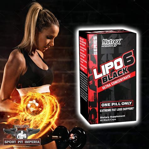 Nutrex Research Lipo-6 Black Ultra Concentrate, 60 капсул - Спортивное ...
