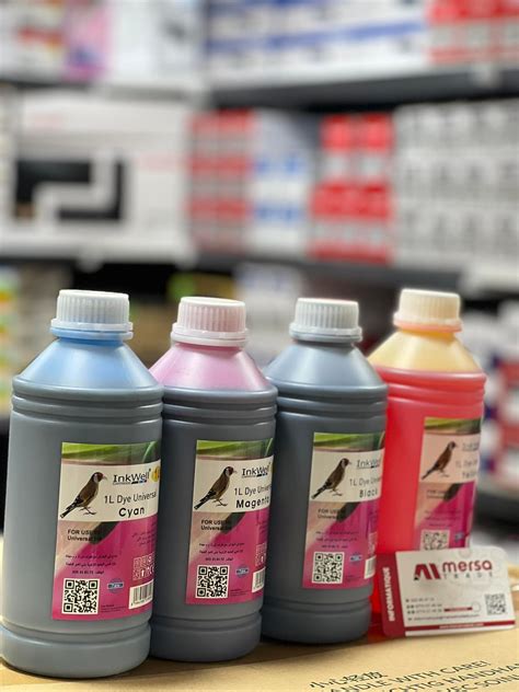 Mersa Consommables Added A New Photo Mersa Consommables