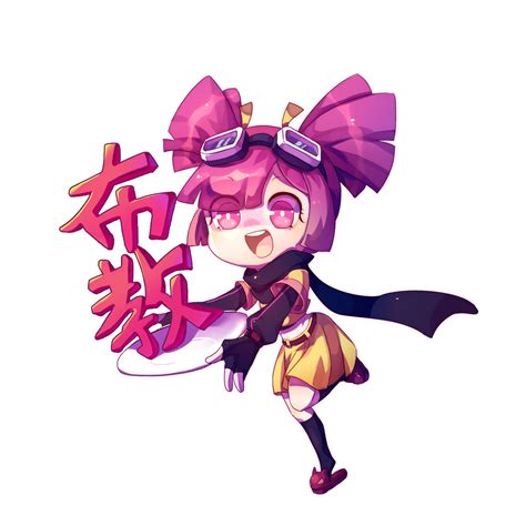 Muse Dash Mod V0913 Android Mcdevilstar