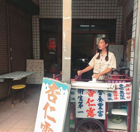 阿嬤的孫女古早味冰 各位朋友好👋🏻暑假已接近尾聲囉 還沒有來回味古早味剉冰的你們 快來吃冰消暑一下吧！