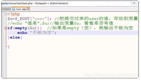 string “ “与string empty的区别 string empty和 的区别 csdn博客