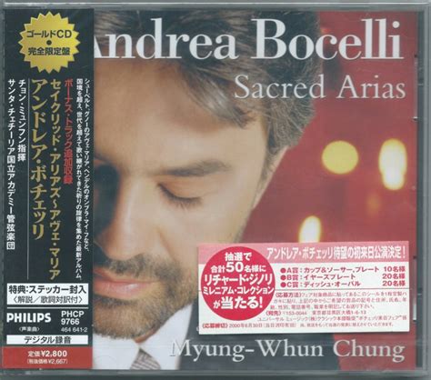 Andrea Bocelli Sacred Arias Cd Japan Nowa 12538409536 Sklepy