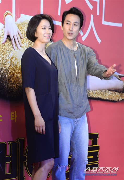 故이선균 아버지 별세전혜진 남편 떠나보내고 3개월 만에 시부상 비보 스포츠조선