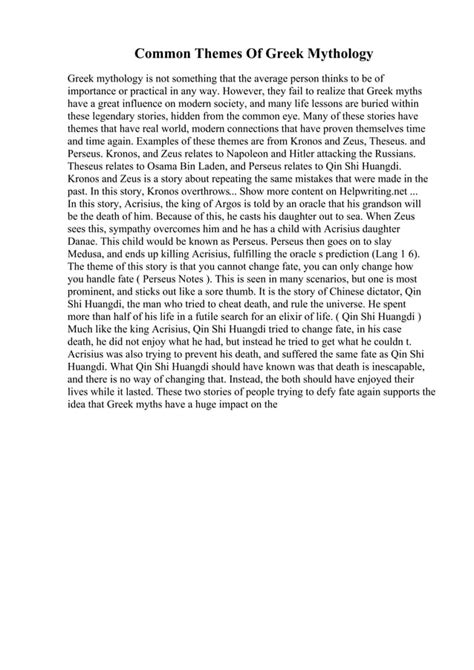 Argumentative Essay Introduction Examplespdf