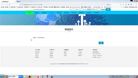 基于javaservletjspmysql的电影院购票系统 Csdn博客