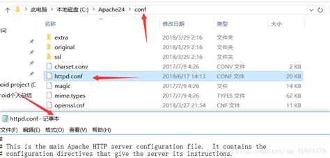 apache windows 下载配置 以及服务启动失败解决办法 apache老版本下载不了 csdn博客