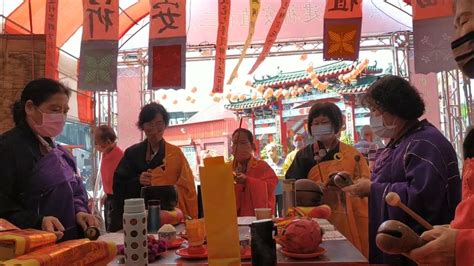 天運歲次壬寅年1024田尾順天宮慎化堂三天法會（石龜溪贊天宮感化堂午供2） Youtube