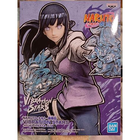 Banpresto 景品 火影忍者 疾風傳 Vibration Stars 日向雛田 本體16cm 蝦皮購物