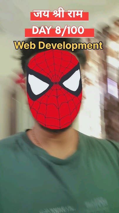 Day 8100 Of Learning Web Development 🎯webdevelopmentcoding Codelearningtech Technology