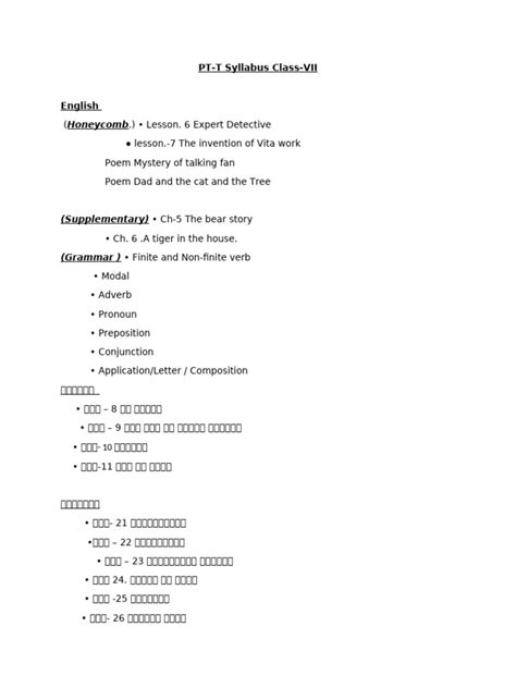 Class 7 Pt 2 Syllabus 1 Pdf