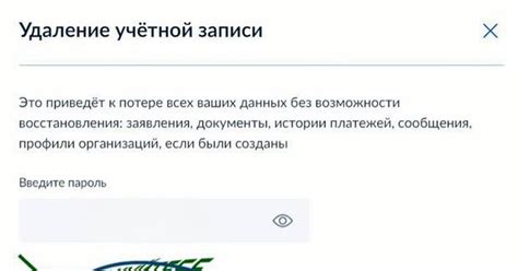 На фоне новости о вручении повесток на госуслугах Пикабу