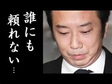 Xoxo Japan