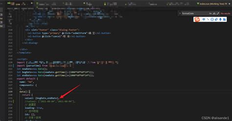 Vue 时间范围控件 默认只查最近三天的数据el Date Picker Range 默认最近三天 Csdn博客