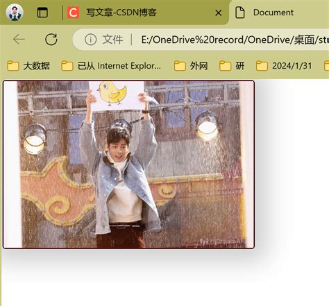 css边框的样式 css立体边框 csdn博客