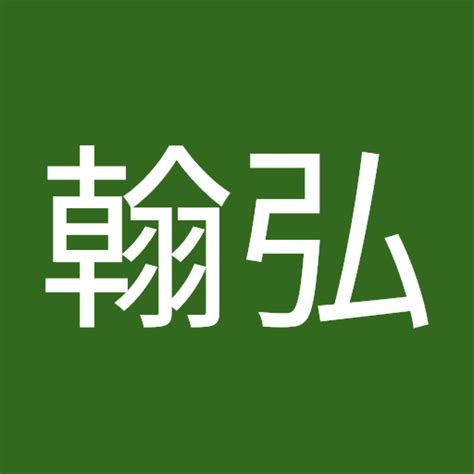 iOS Android UI 自動化測試使用說明 HackMD