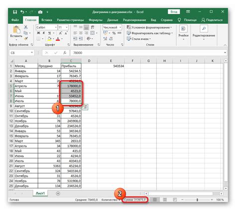 Сумма на панели Excel Word и Excel помощь в работе с программами