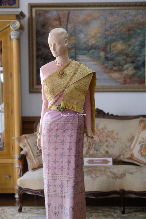 Lankum Design ลานคำ ดีไซน์ ร้อยเอ็ด ชุดบ่าวผู้ไท แห่งกว๊านพะเยา โดย