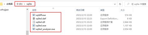 上位机小项目 （一）配置sqlite数据库 聆听微风 博客园