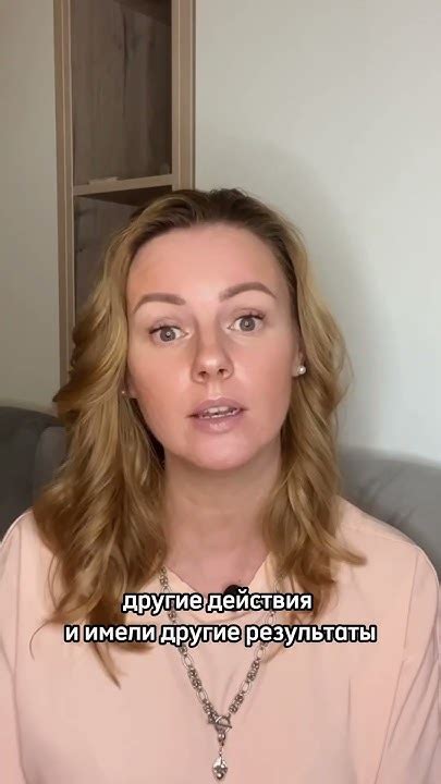 Эмоциональный интеллект и автоматизмы эмоциональный интеллект