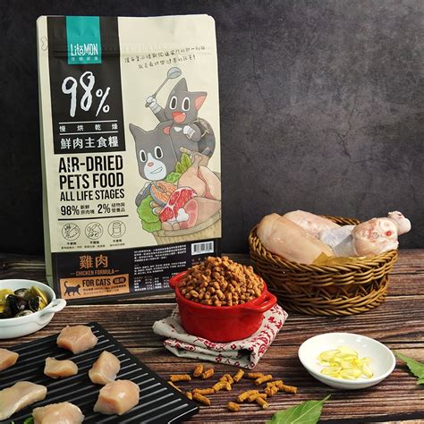 【貓咪知識】貓咪踏踏代表愛你？4個你不可不知的貓咪踏踏冷知識！ 怪獸部落