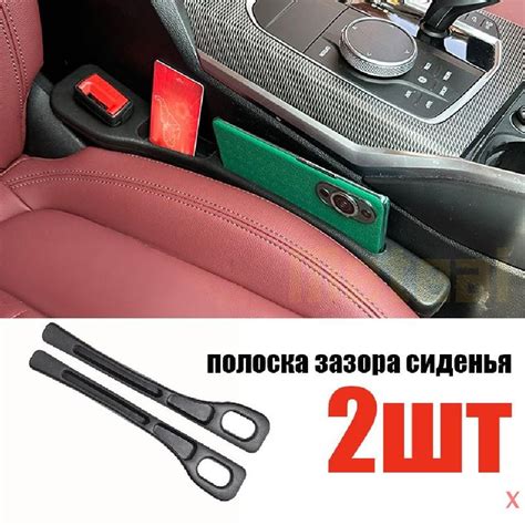 Сумка-органайзер купить c доставкой на OZON по низкой цене (1728126465)