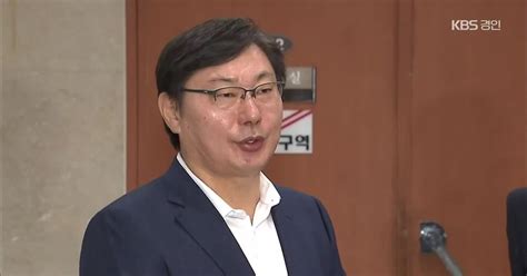 쌍방울 뇌물 의혹 이화영 전 부지사 구속
