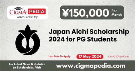 Pg Scholarship Cigma Pedia