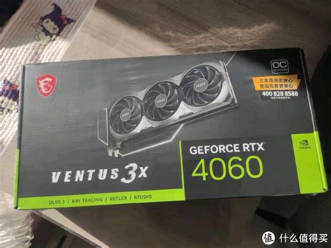 微星（msi）万图师 Geforce Rtx 4060 Ventus 3x 8g Oc独立显卡