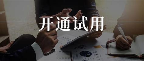 企研·社科大数据平台 重庆大学开通试用 知乎