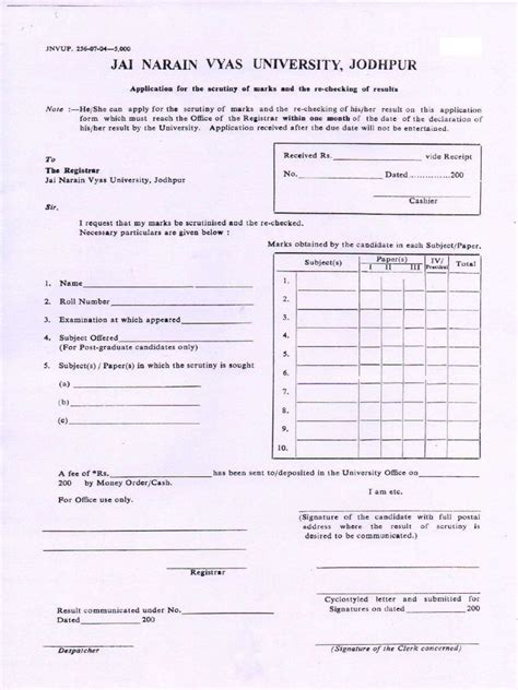 Application Scrutiny Marks The Re Checking Results Pdf