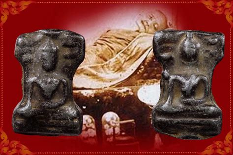 เปิดประมูล พระมเหศวรหลวงพ่อเนียม วัดน้อย ครับผม 🙂 Wow นาทีทอง อาจารย์ธงแบง มหาบารมี