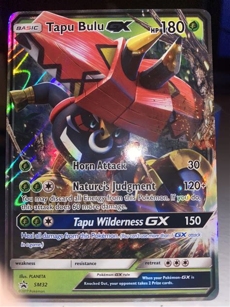 Mavin Tapu Bulu GX SM NM Full Art Promo Rare Pokémon TCG