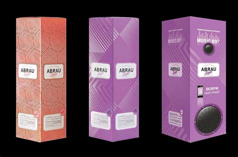 Abrau light. Дизайн рекламных материалов. | Дизайн-студия Элеоноры Лаас