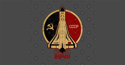 Cccp Soviet Shuttle Emblem Soviet T Shirt Teepublic