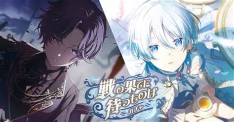 プロジェクトセカイ【戦の果てに待つものは】10連ガチャ ニコニコ動画
